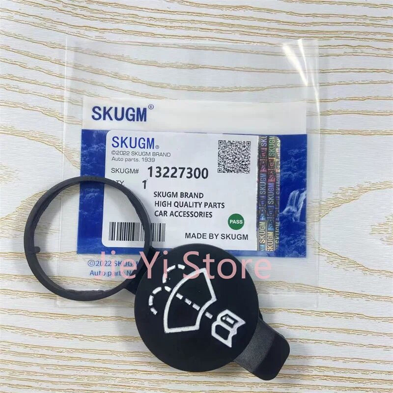 Крышка бачка омывателя лобового стекла .13227300 для Buick Lacrosse Allure, Cadillac SRX XTS, Chevrolet, GMC Yukon (12767700, 30566588, 12788573)