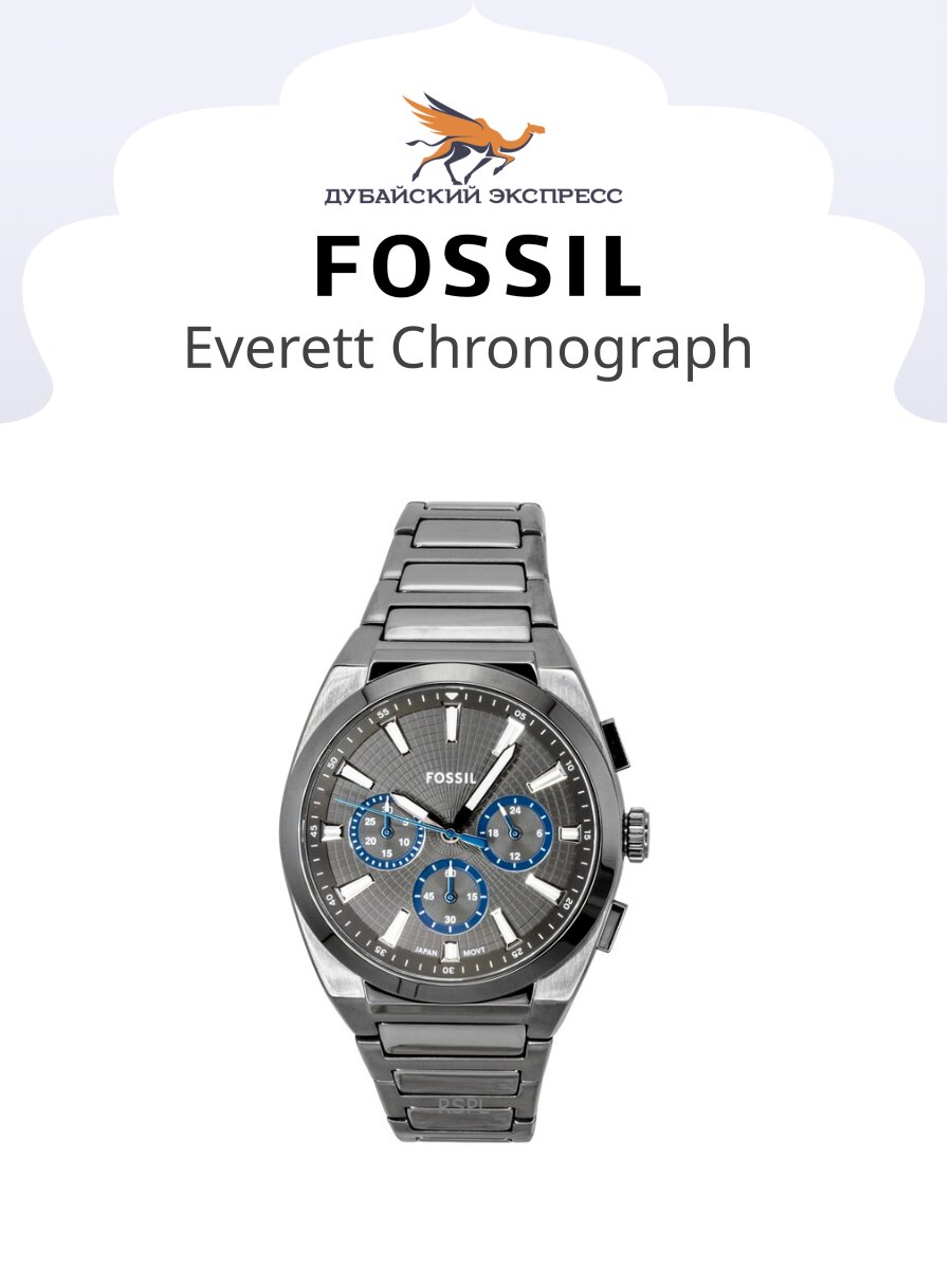  FOSSIL