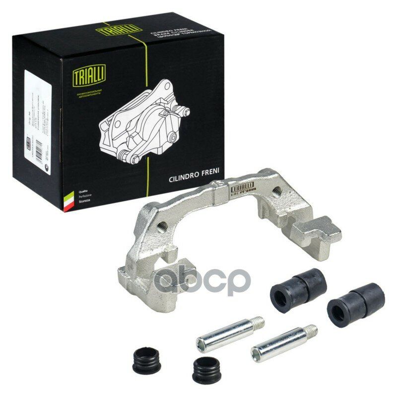 Скоба суппорта для а/м Ford Focus II (05-) зад. (CF 105063) Trialli арт. CF105063
