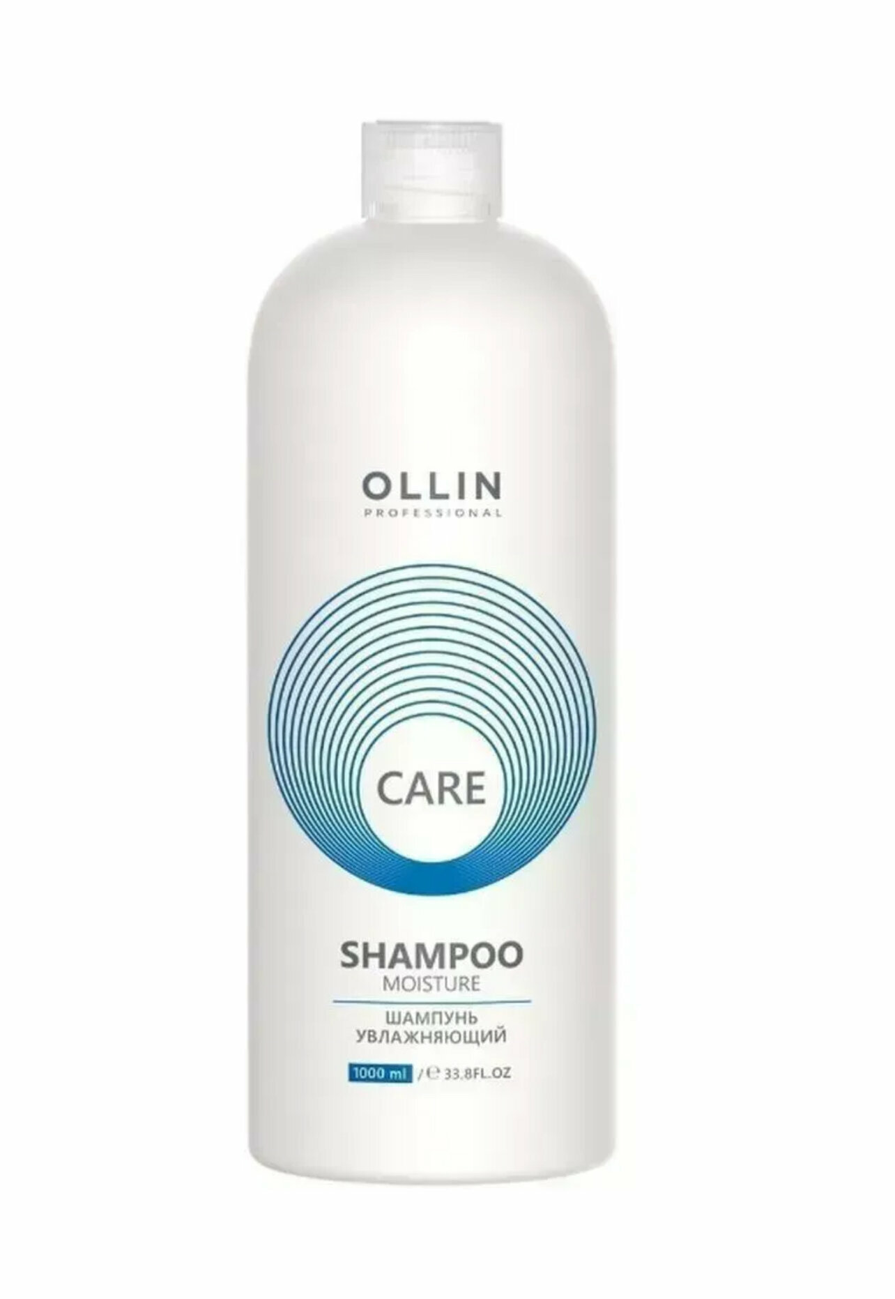 Шампунь увлажняющий CARE MOISTURE, 1000 мл