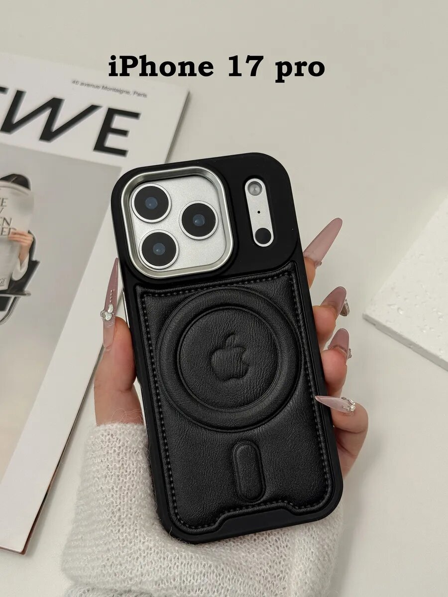 Чехол на iPhone 17 pro magsafe айфон 17 про магсейф
