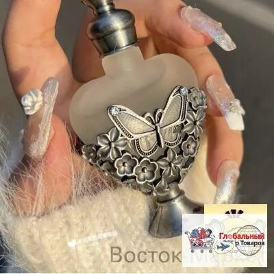 Духи mzm-20260515112715641 15 мл