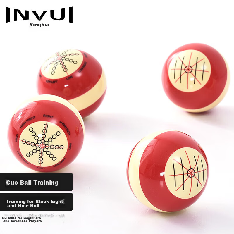 INVUI Pool Ball Advanced Training Ball, Chinese 8-Ball, 9-Ball, Large Size 57mm, Single Pack