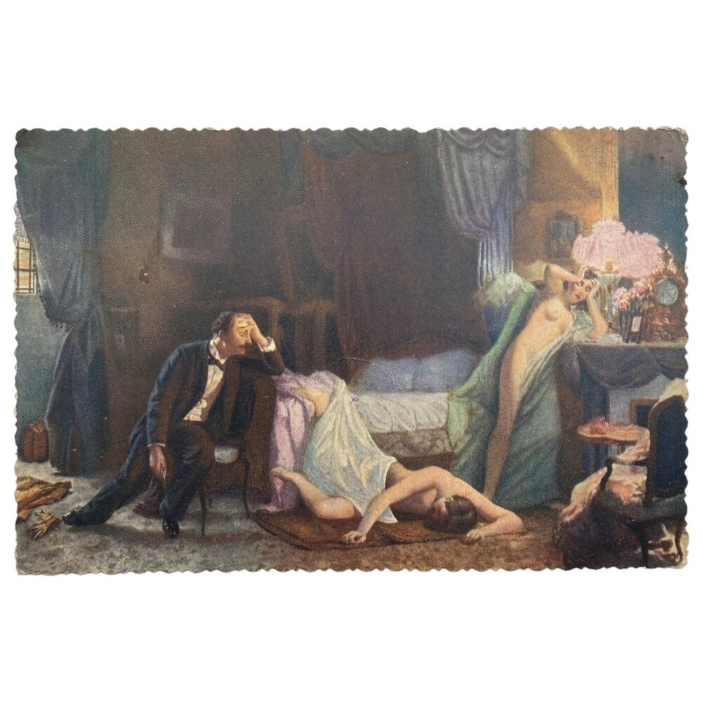 Почтовая открытка "Гарис - Закон чести" 1900-1914 гг. Ришар, Российская Империя