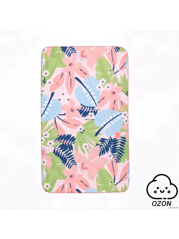 Спортивное полотенце из микрофибры L 80x130см Nabaiji розовое
