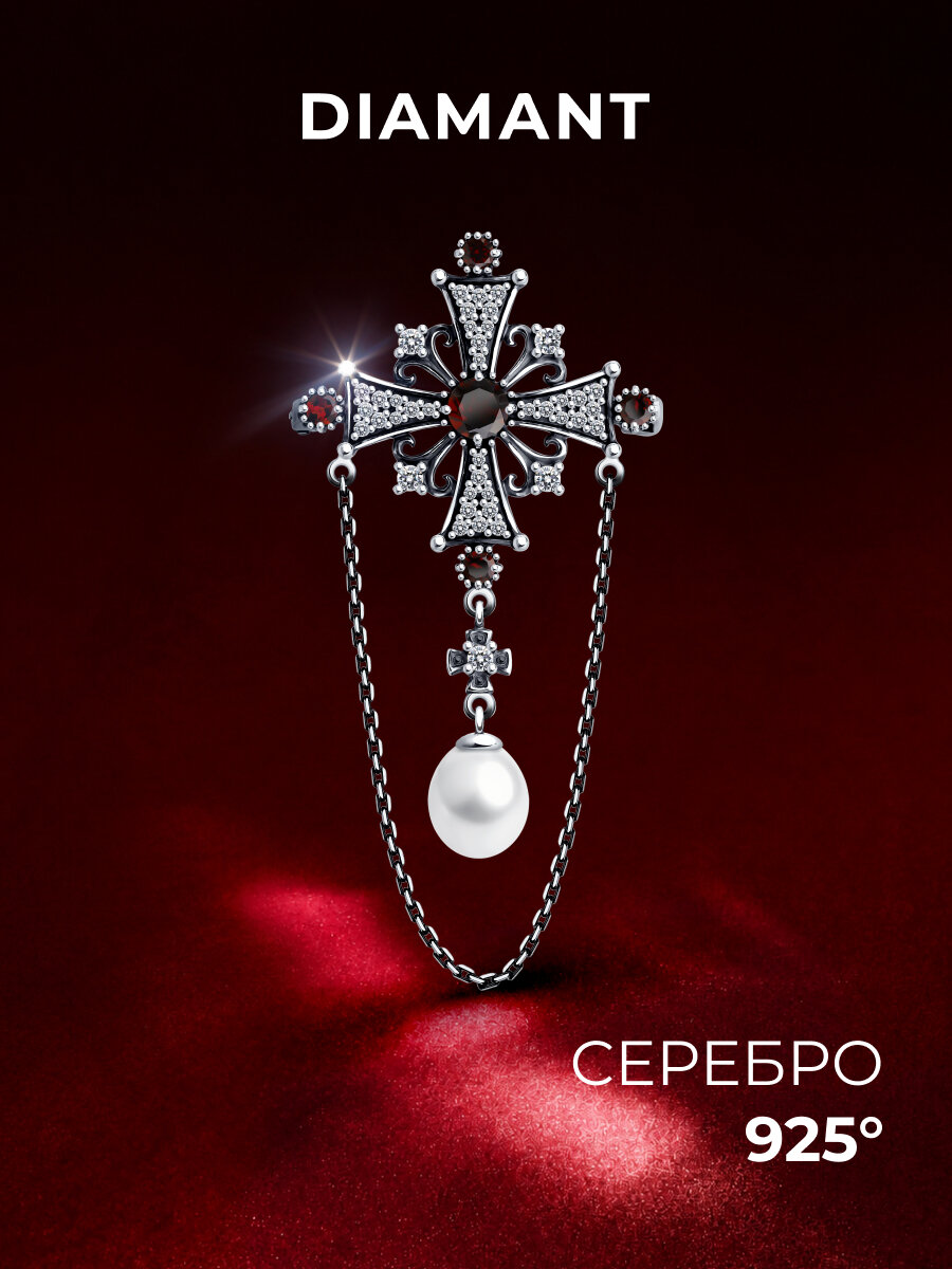 Брошь, серебро, 925 проба, гранат, жемчуг пресноводный культивированный, фианит
