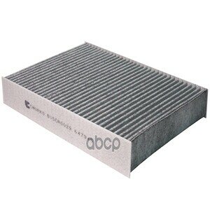 Фильтр салонный угольный CWORKS арт. b15cr0029