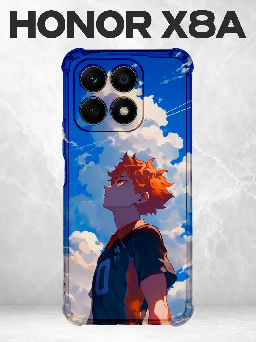 Чехол на Honor X8A Волейбол Хината аниме