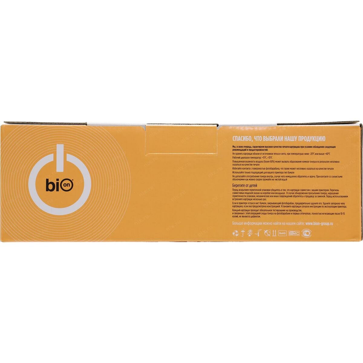 Картридж Bion BCR-(Q)2612A для HP LJ 1010/1012/1015/3015/3020/3030/1319/3050/3052/3055 — фото 1