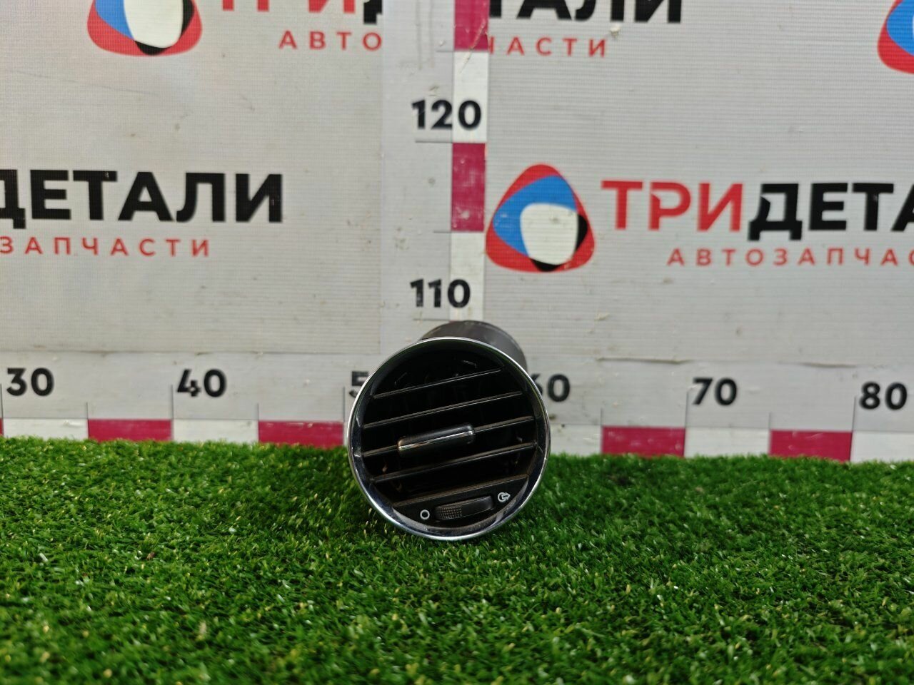 Дефлектор воздушный Peugeot 308 1.6 10FHAP 2008 Спереди лев. (б/у)
