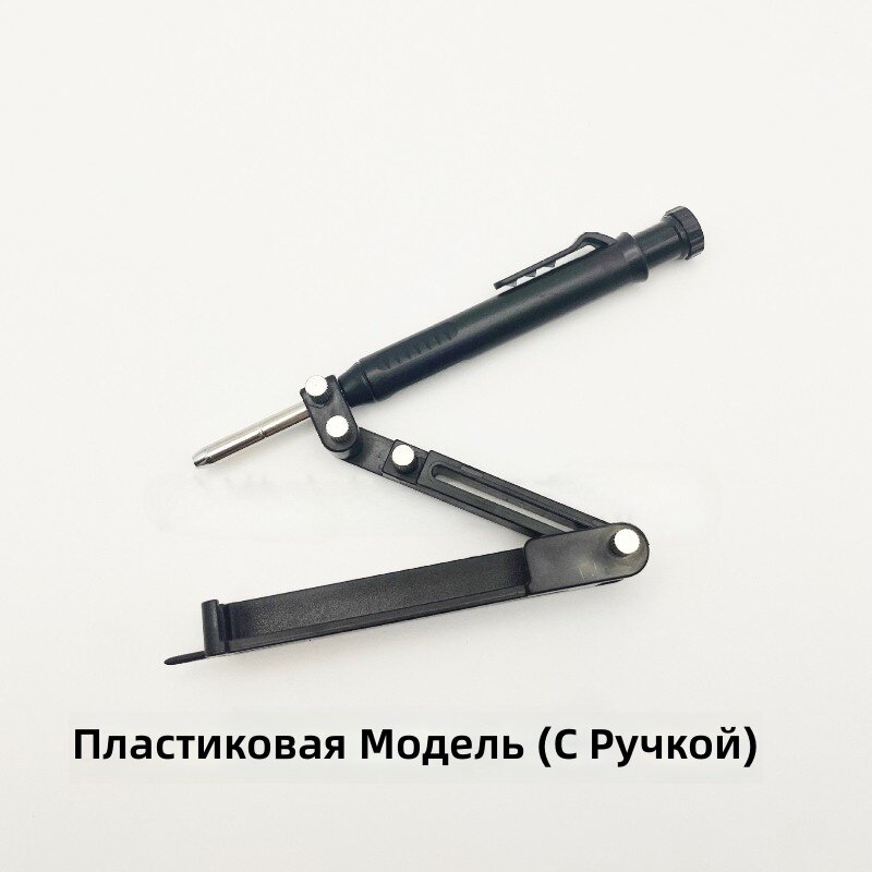 Универсальный инструмент для столярных работ: разметочный циркуль, карандаш для разметки и измерения, черная пластиковая версия с карандашом
