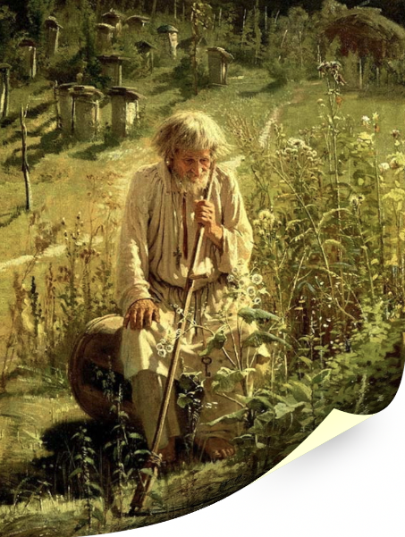 Картина для интерьера "Пасечник", художник Крамской Иван Николаевич, печать на холсте (30х40 см / без подрамника)