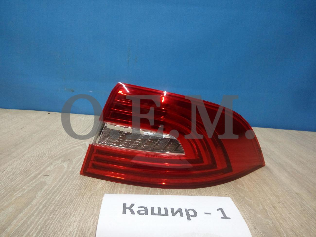 OEM OEM0202FONR фонарь правый внешний Skoda (Шкода) superb 2 лифтбек, 2013-2015фонарь правый внешний