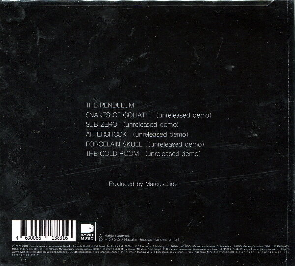 Компакт-диск Candlemass — The Pendulum (RU)(CD) — фото 1