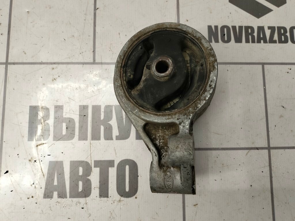 Опора двигателя задняя Kia Cerato 2004-2008
