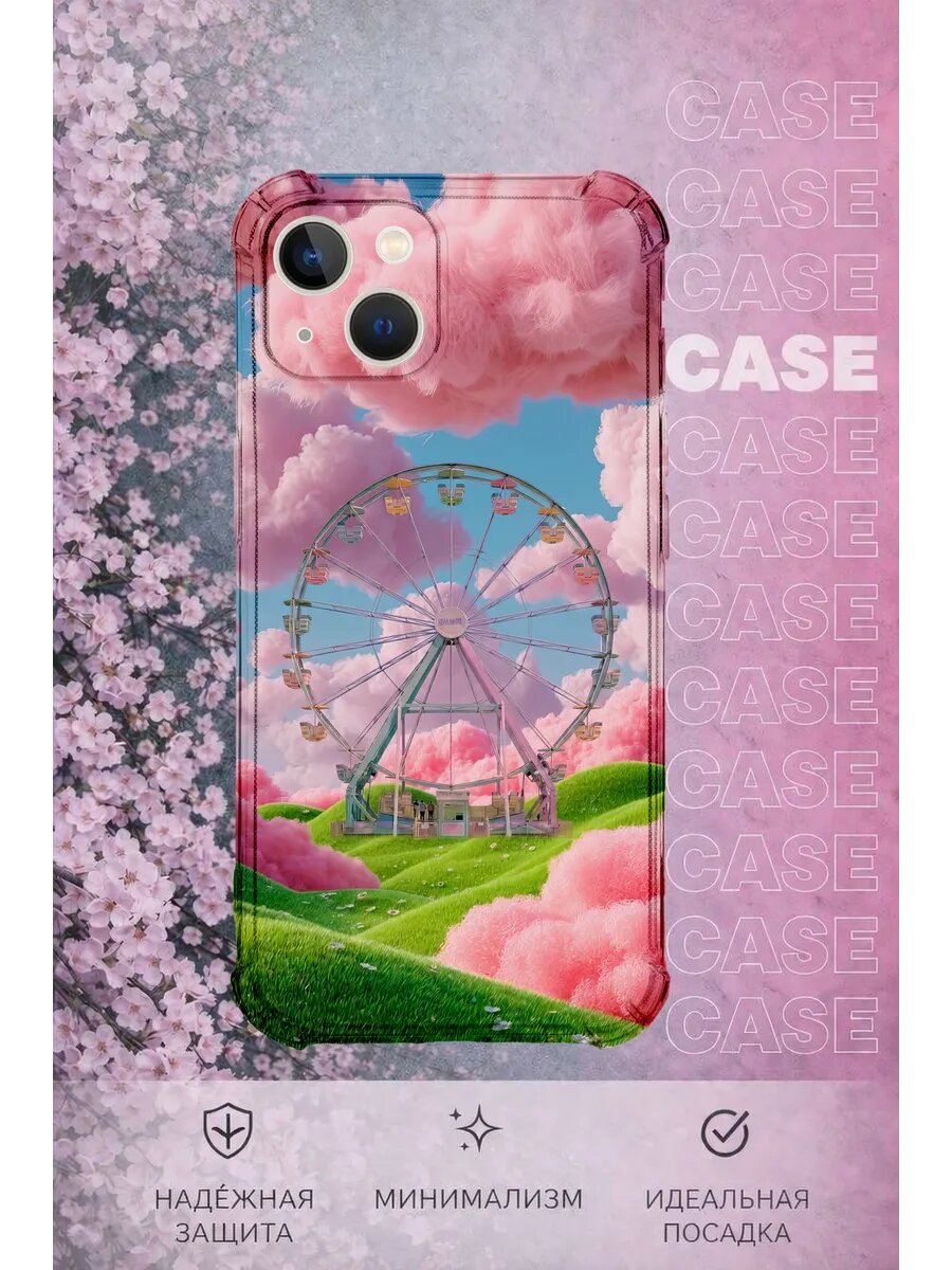 Чехол на iPhone 13 с принтом Dreamcore