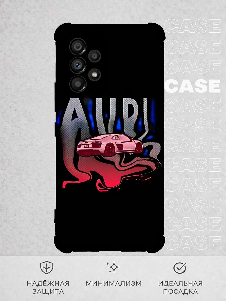 Чехол на Samsung A33 с принтом Audi Y2K aesthetic