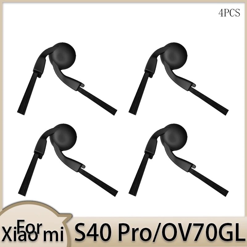Набор аксессуаров для робота-пылесоса Xiaomi S40 Pro/OV70GL HAOYUNMA Side Brushes 4