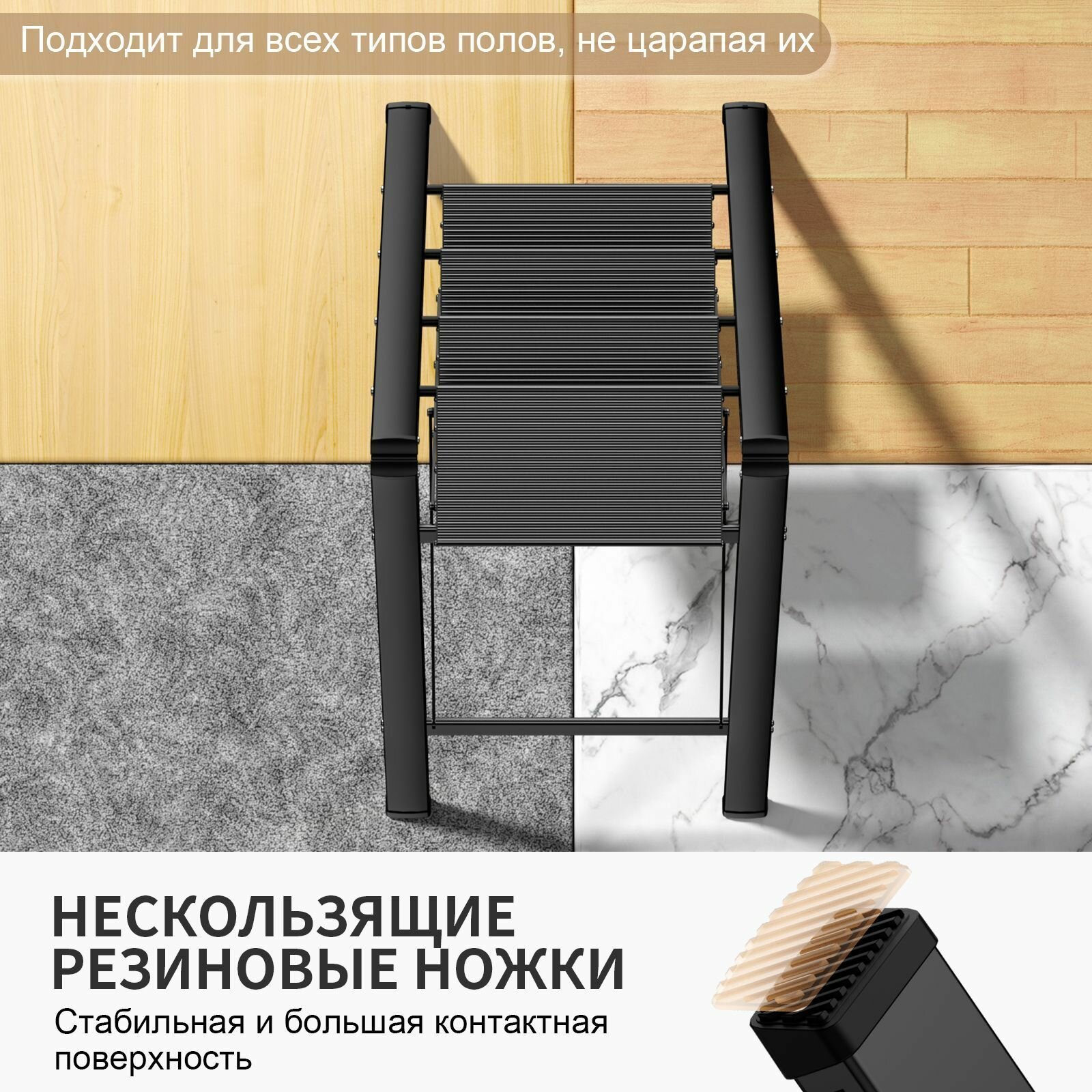 Лестница приставная — фото 1