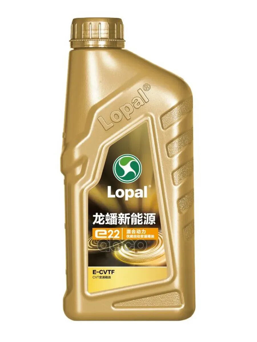 Для Вариаторов Cvt Lopal E22 E-Cvtf Lopal арт. LPL33577