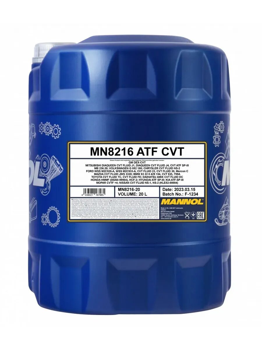 MANNOL ATF CVT 8216 - 20 л