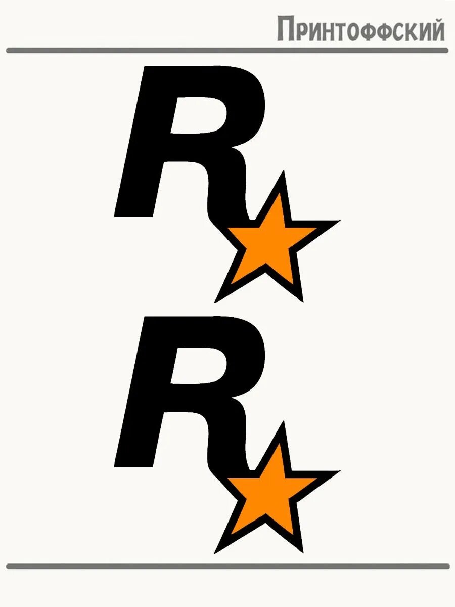 2-е (Две) Термонаклейки rockstar gta