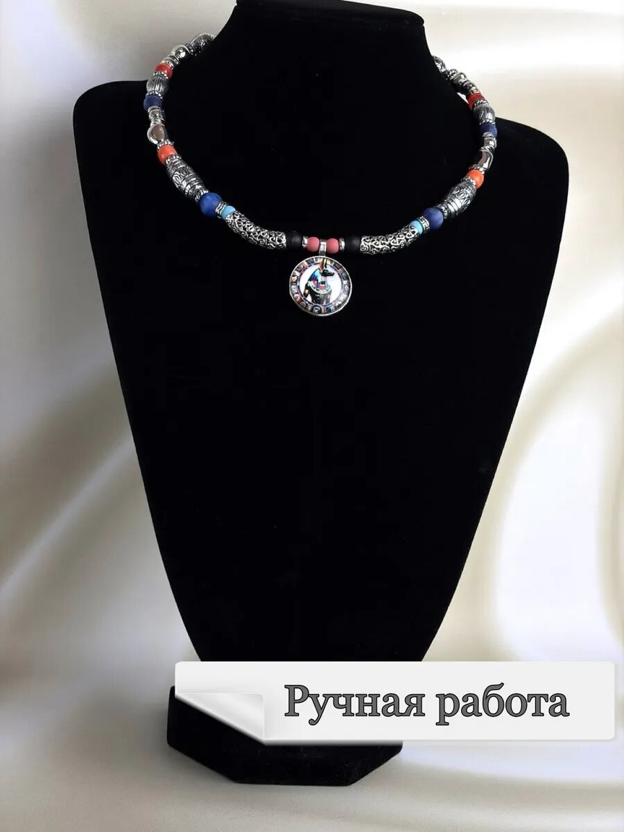 Бусы, керамика, серый, голубой, красный, черный, синий — фото 1