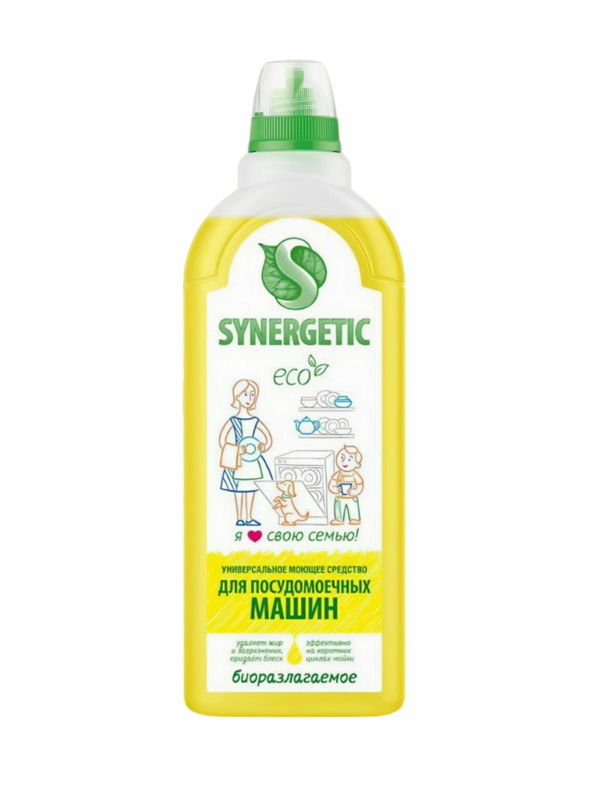 Synergetic pro Средство моющее для посудомоечных машин, цитрусовый аромат 1л