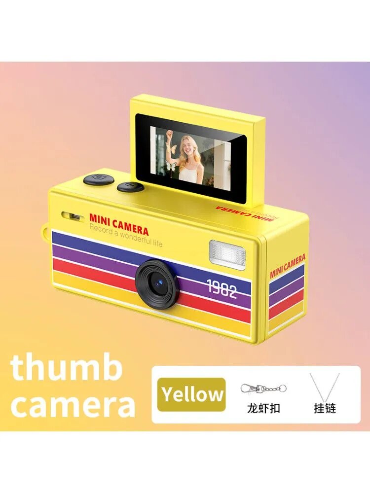 LK-030 Thumb Camera with Keychain 0.96 Inch Flip Screen Retro CCD Digital Camera 720P Mini Camcorder желтый