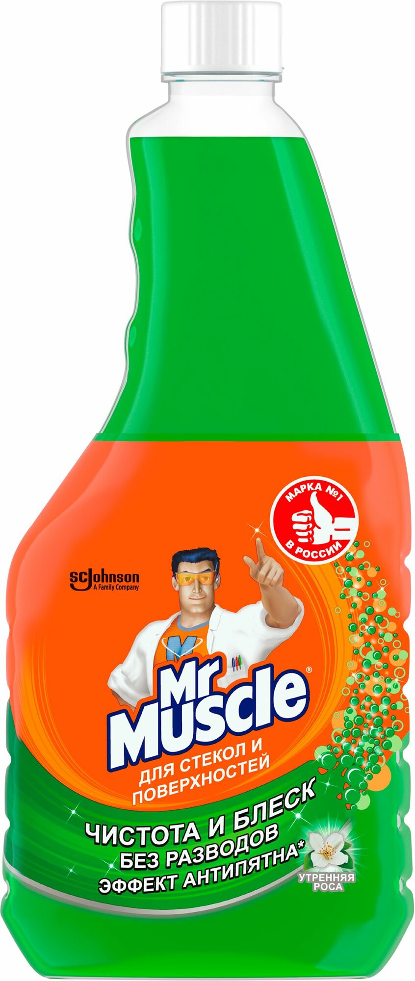 Средство чистящее для стекол MR MUSCLE Утренняя роса, 530мл