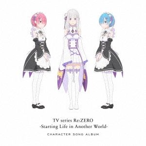 Музыка CD Unknown - TVAnime "Re: Zero Starting Life in Another World" Character Song Album