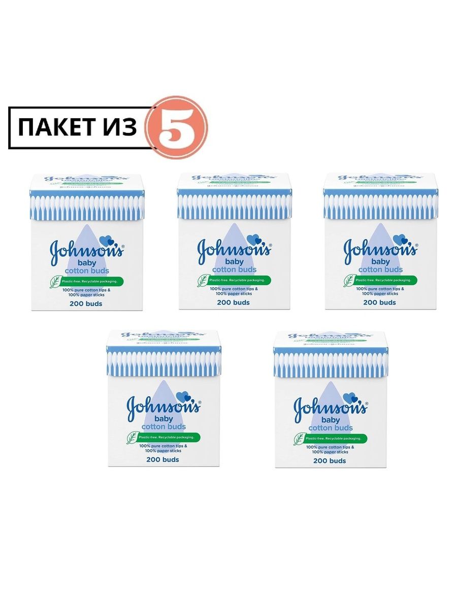 Johnson's Baby Ватные палочки, 200 шт.