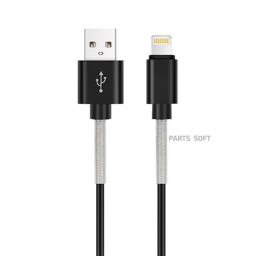Кабель для телефона "AVS" (USB 2.0, 1 м, IP-561S, усиленный, для iphone 5) AVS A40285S | цена за 1 шт