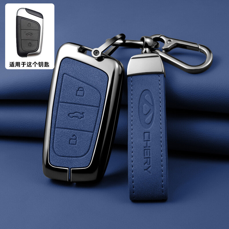 Металлический чехол для ключей для серии Chery Tiggo, голубой овчиный с веревкой A01 и креплением - премиум-аксессуар