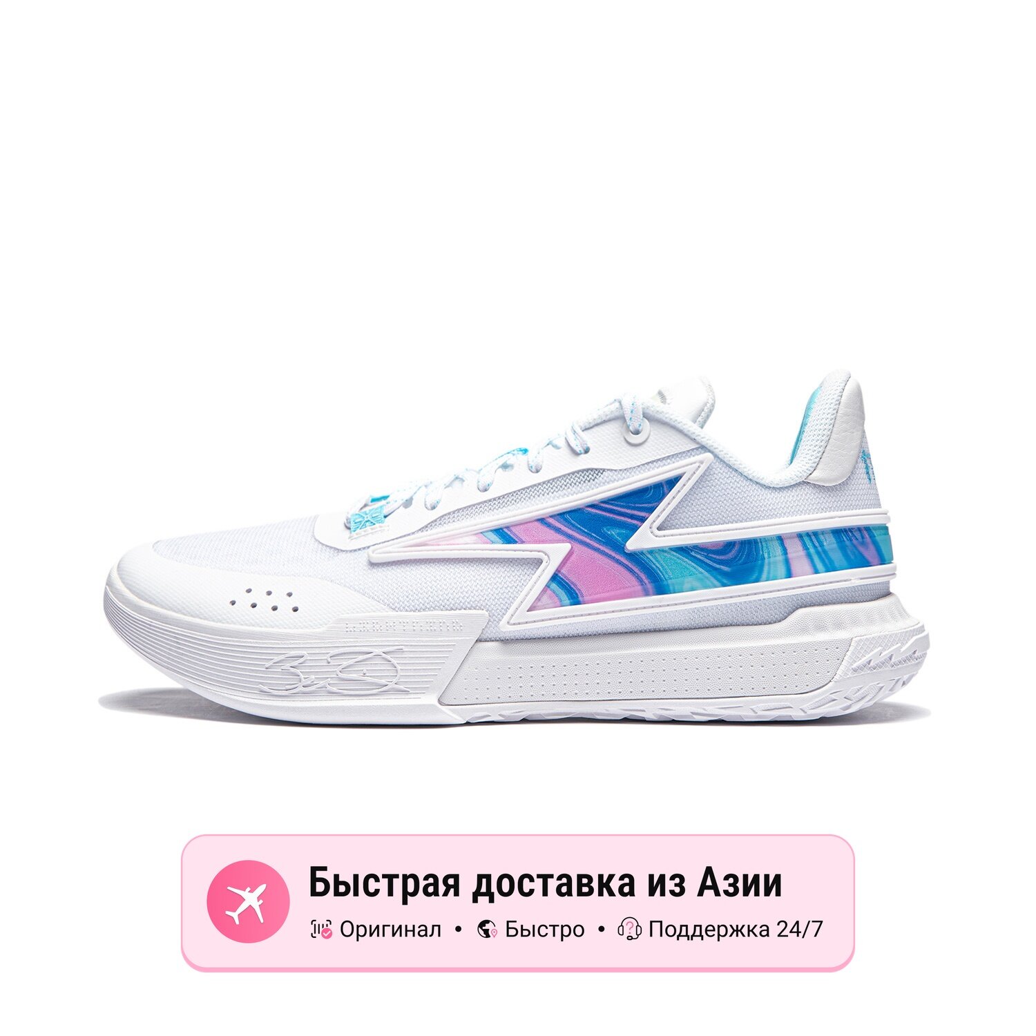 Кроссовки LI-NING Wade Flash Raz Fuego