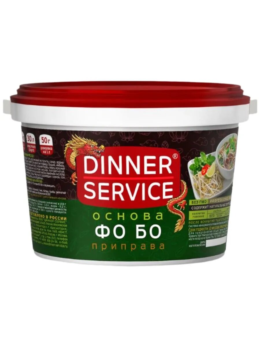Основа Фо Бо DINNER SERVICE, пряная смесь, пластиковое ведро, 1,5 кг