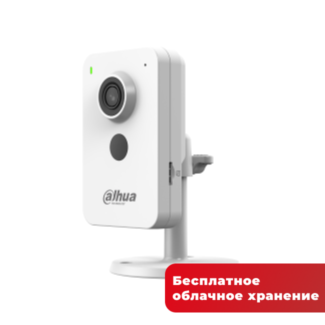 IP-камера Dahua DH-C4K-P — 4 Мп, купольная, Wi-Fi, ИК-подсветка до 30 м, WDR, для помещений
