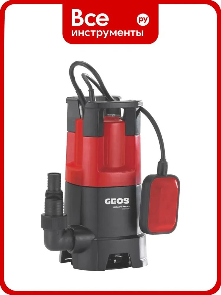 Погружной насос GEOS by Alko Drain 7000 Classic 212821
