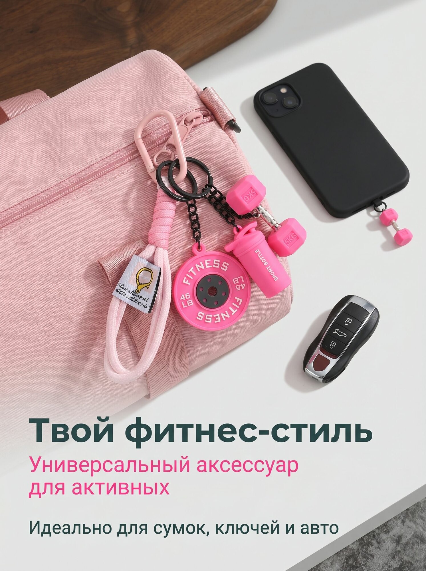Шарм