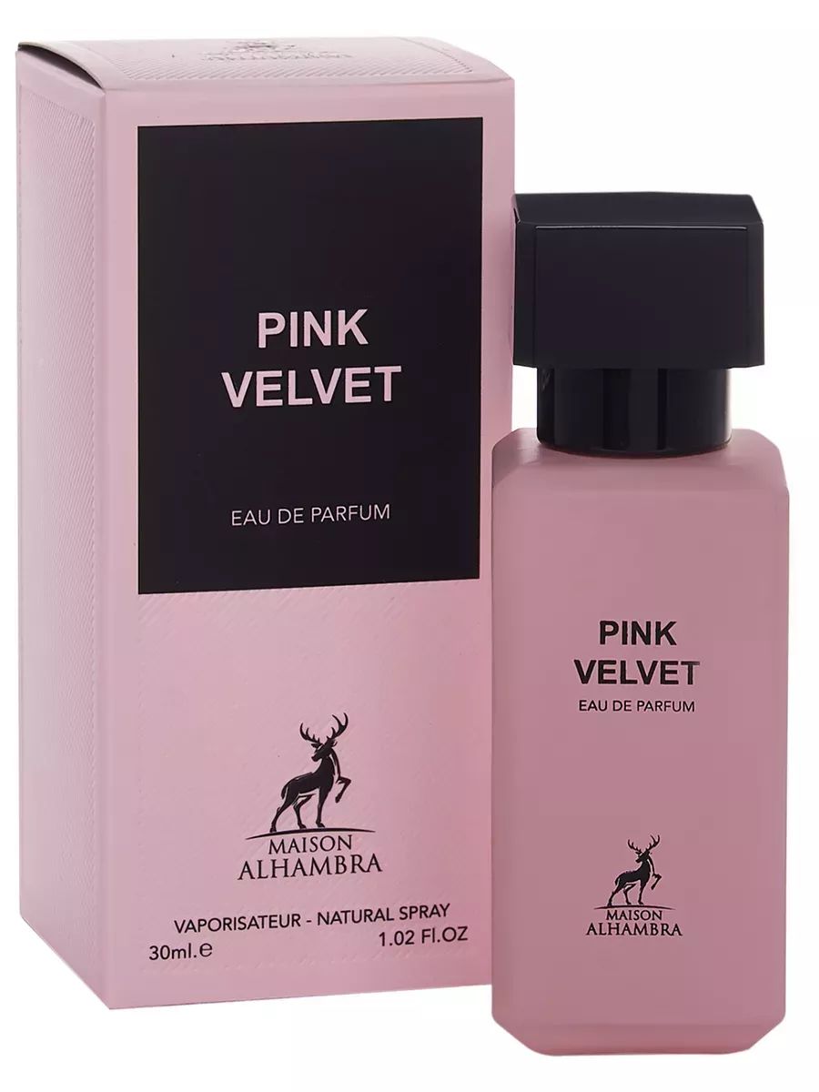 ALHAMBRA PINK VELVET Парфюмерная вода унисекс 30 мл