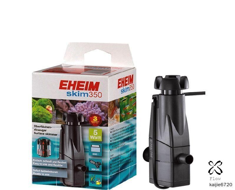 EHEIM Skim 350 аквариум аквариум протеиновый фильтр