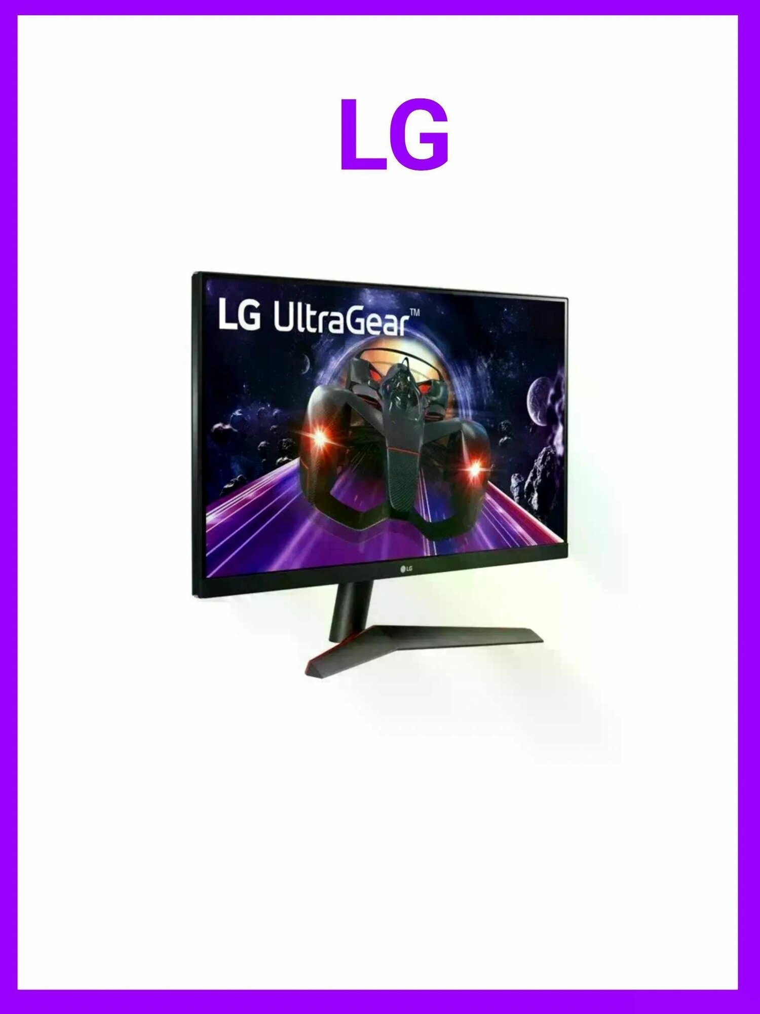 Монитор LG 24GN600-B — фото 1
