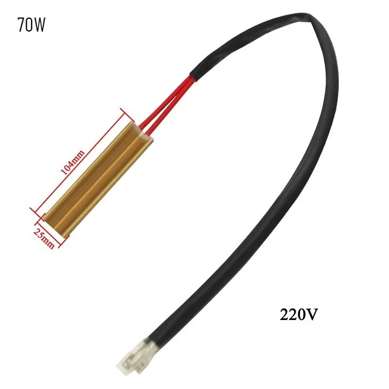 Нагревательная трубка 70W 220V