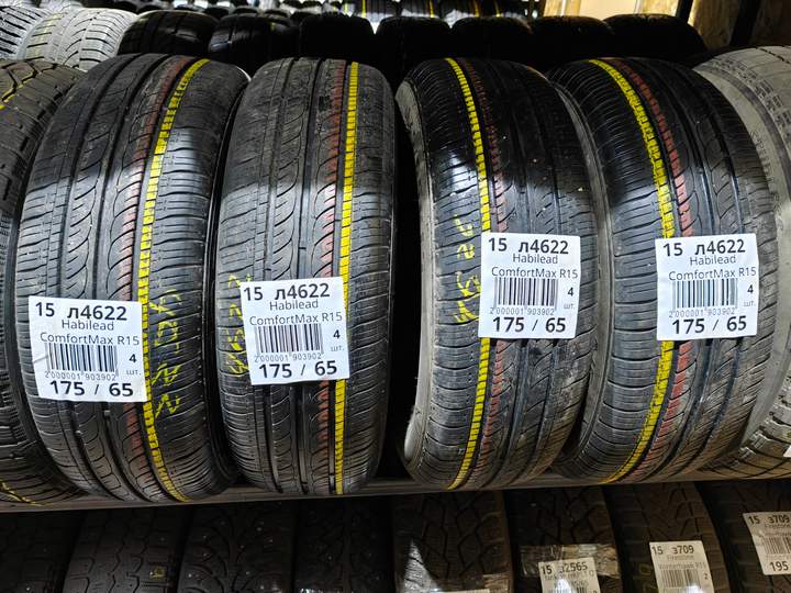 Комплект (4 шт) летних БУ шин Habilead ComfortMax 4S 175/65 R15 40% износ