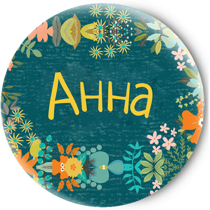 Зеркальце Анна