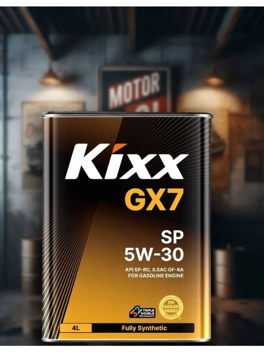 Kixx GX7 SP 5W-30 Масло моторное, Синтетическое, 4 л