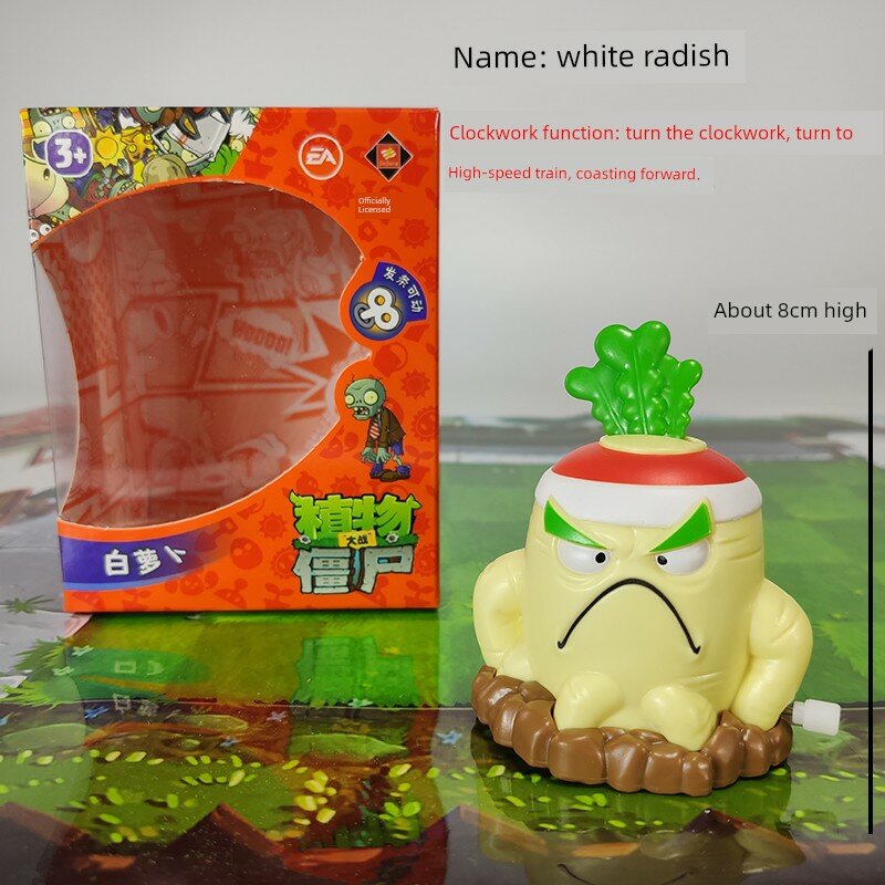 Красочная коробка: Plants vs. Zombies Ветряная кукла репа для детей, с механизмом скольжения