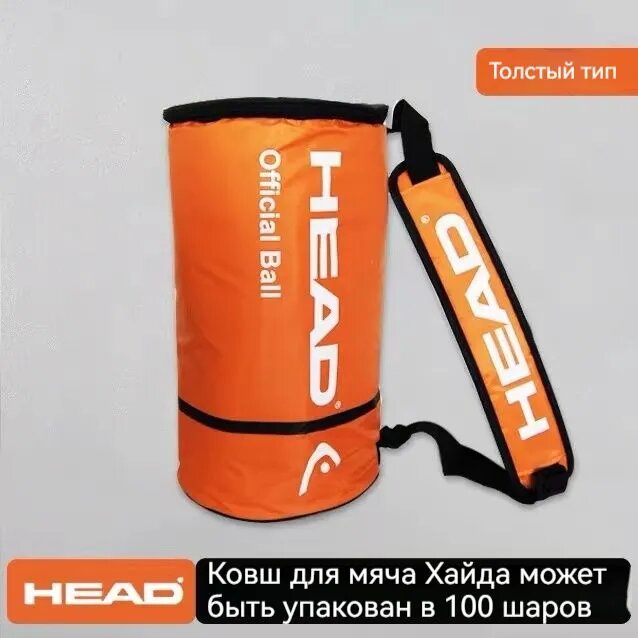 HEAD Сумка для теннисных ракеток