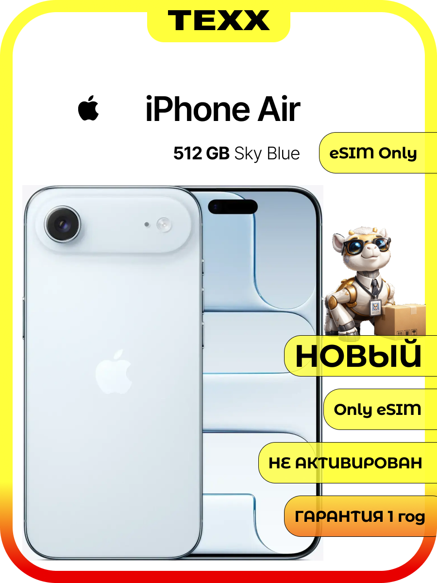 Смартфон Apple iPhone 17 Air 512 Gb Blue (Синий) E-Sim 5G 2025