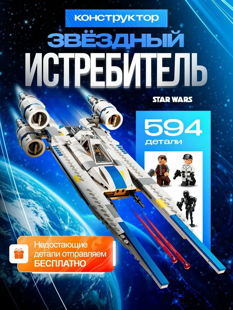 Конструктор Bugatti Chiron масштаб 1:8 4031 деталь (спортивная машина Бугатти Широн, creator, модель racing спорткар, совместим с lego technic, лего совместимый, подарок для мальчиков)